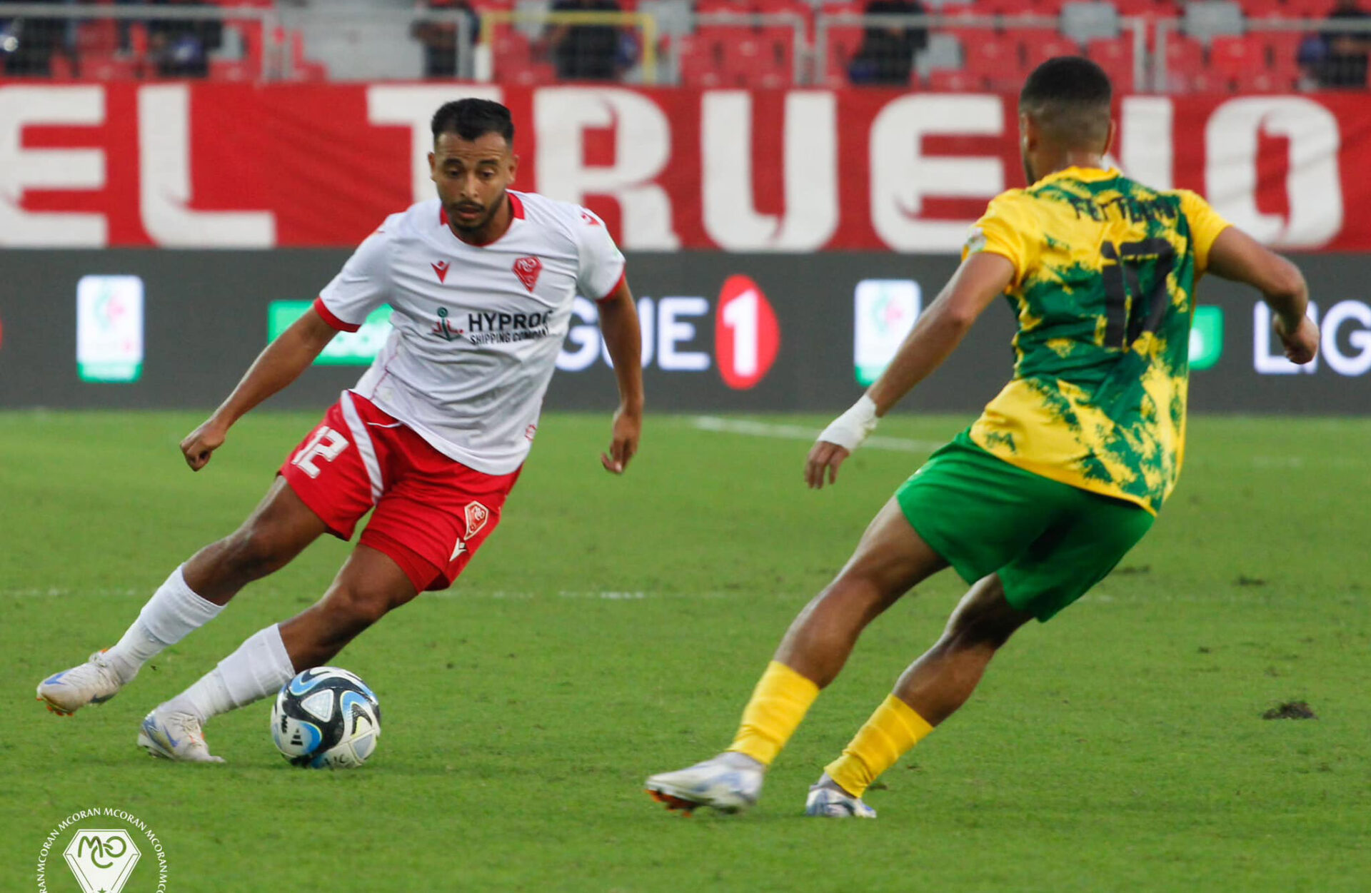 Ligue 1 (1re journée) : Le MCO s'offre la JSS pour lancer sa saison ...